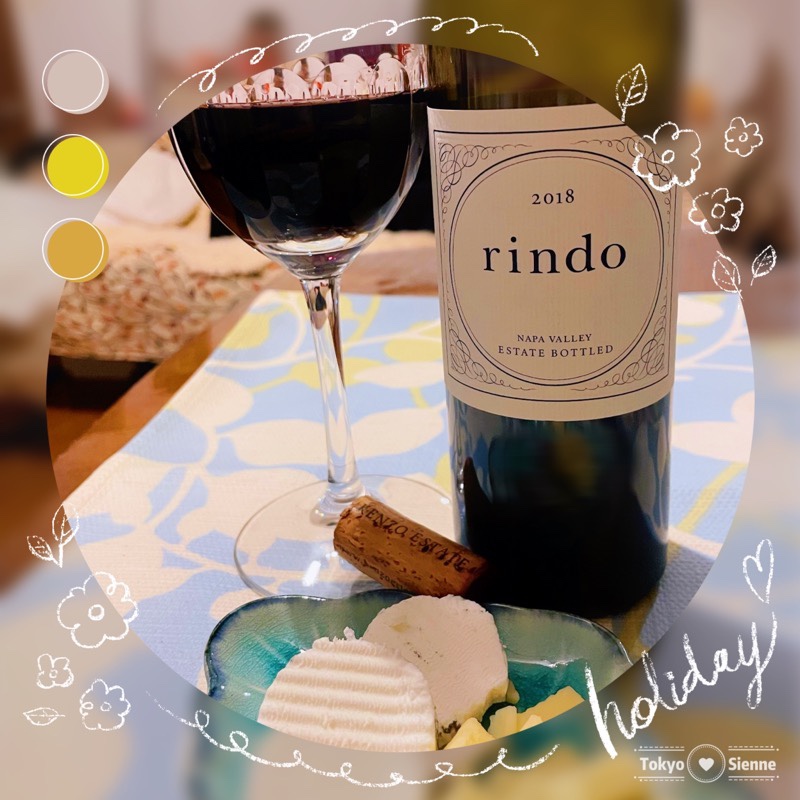 KENZO ESTATE WINE 「rindo」を初めて飲みました！ - 東京ジェンヌ